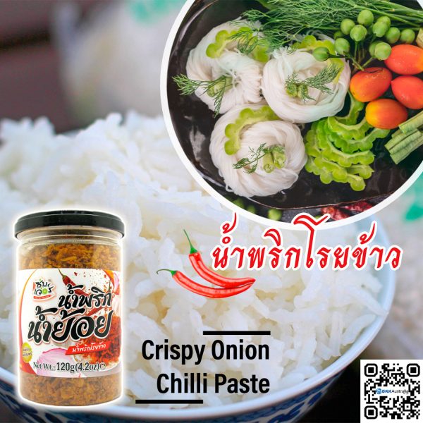New product: Crispy Onion Chilli Paste | BKK Australia