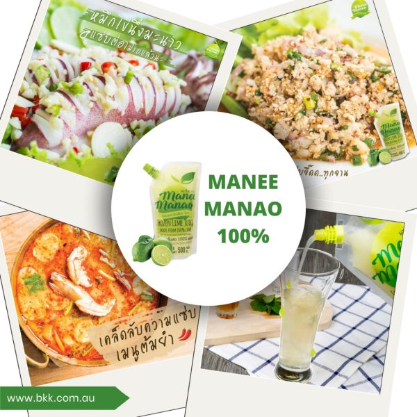 Manee Manao 100% Natural Lime Juice - the perfect hassle-free solution ...