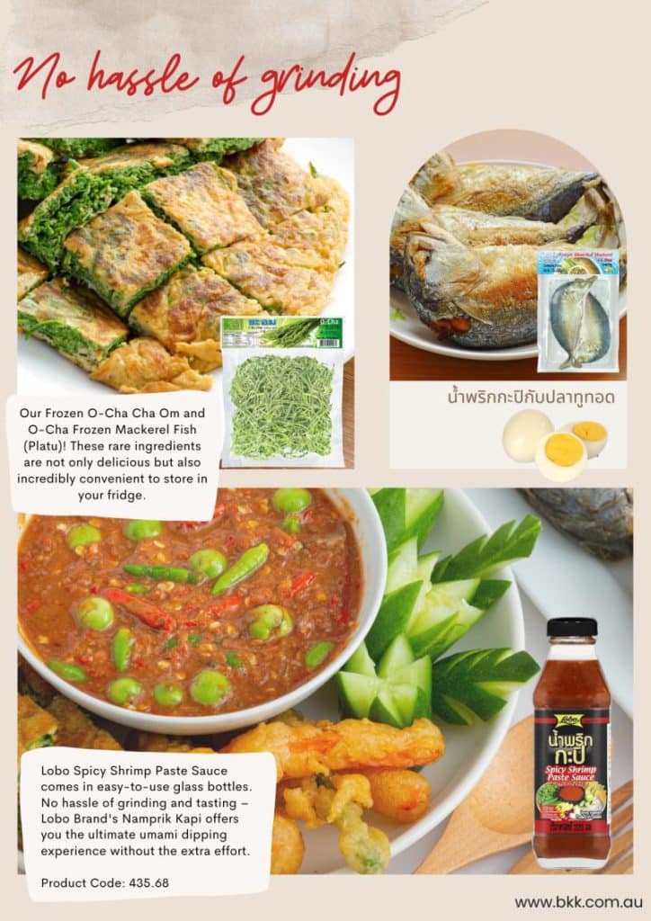 Introducing Lobo Spicy Shrimp Paste Sauce (Namprik Kapi)น้ำพริกกะปิ ...