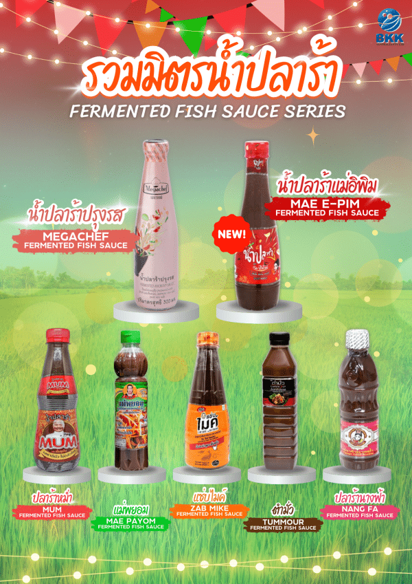 Introducing Mae E-Pim Fermented Fish Sauce - BKK Australia
